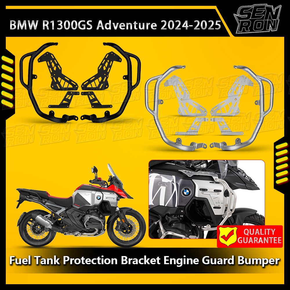 For BMW R1300GSA R1300GS ADV R 1300 GS Adventure New Engine Tank Guard ...