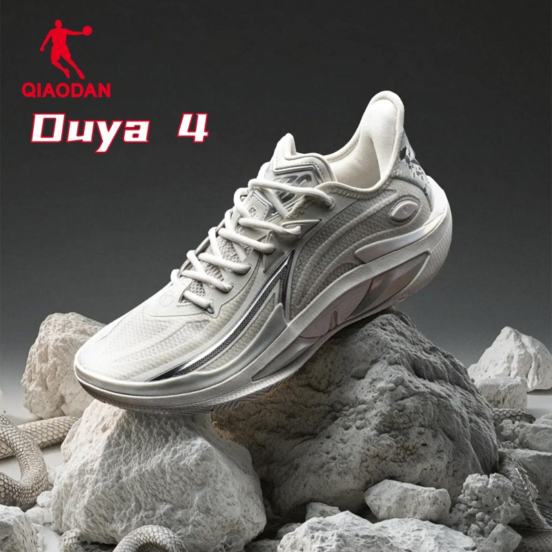 Qiaodan Duya 4.0 Basketball Shoes for Men Spike Low-Cut Stable Shock ...