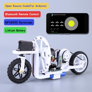 For Arduino Self balancing bicycle reaction wheel bike open source stem education school project ...