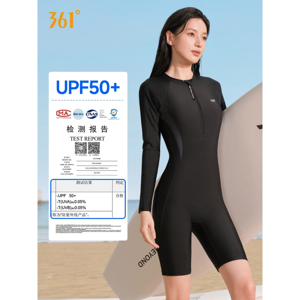 [New Arrival] 361 Degrees Water Sports Swimwear Trendy Keep Long Sleeve ...
