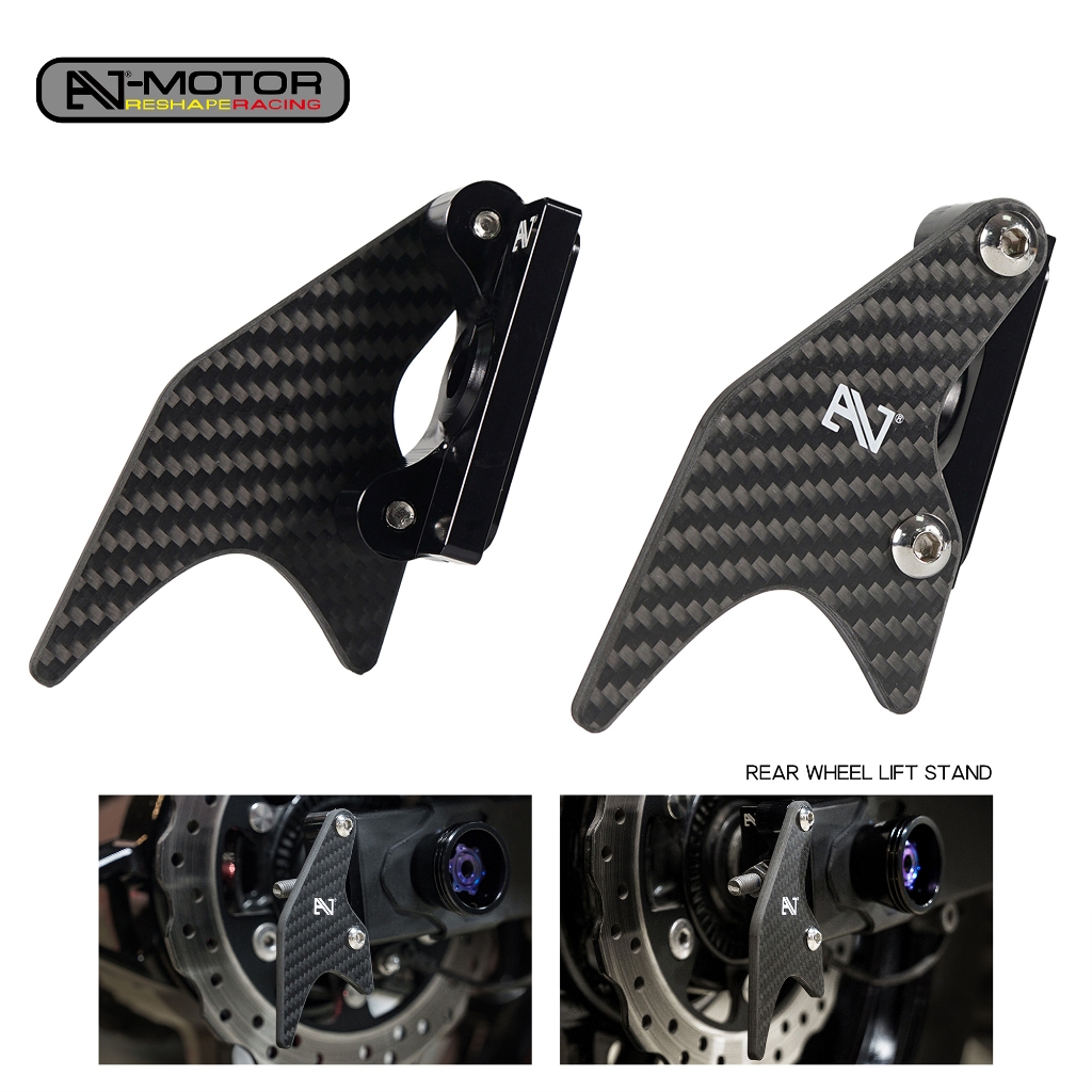 AJ-MOTOR Motorcycle Rear Wheel Lift Stand For Kawasaki Ninja 400 2018 ...