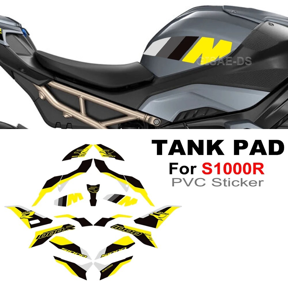 For BMW S1000R M1000R S1000 R S1000 M Motorcycle Body Fairing Protector ...