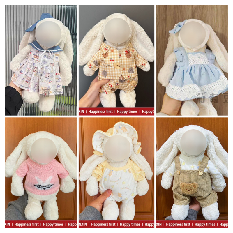 31cm Rabbit Shy Rabbit Overalls Dress Clothes Plush Rabbit Doll Clothes ...