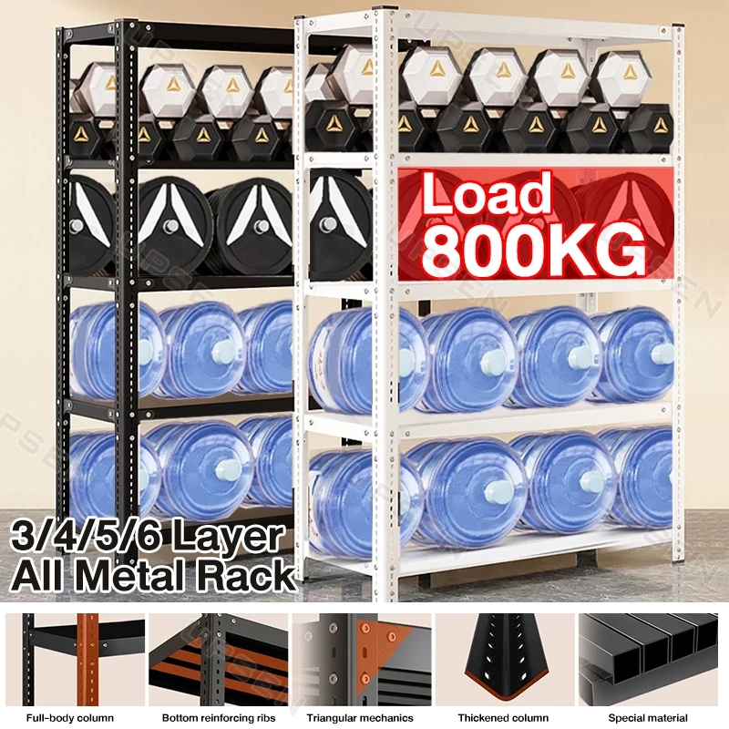 metal storage rack - Best Prices and Online Promos - Jun 2026 | Shopee ...