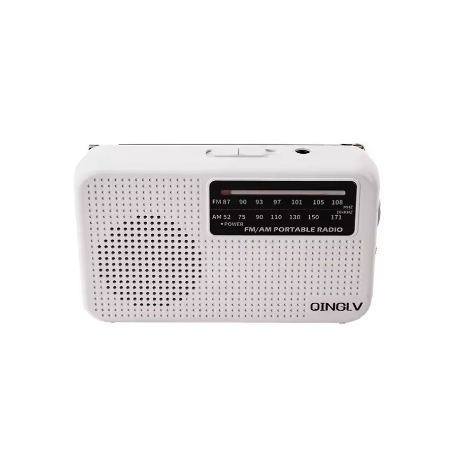 mini FM/AM two-band radio, 3.5 headphone jack, 1W speaker loud sound ...