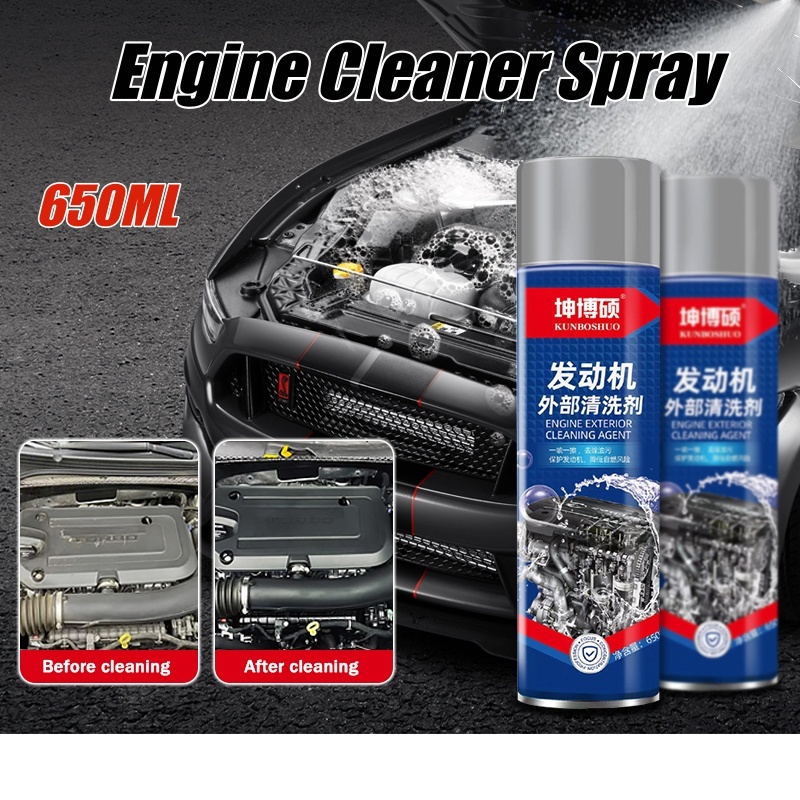 Car Engine Cleaner Spray Quick Degreaser Foam Cleaner for Interior ...