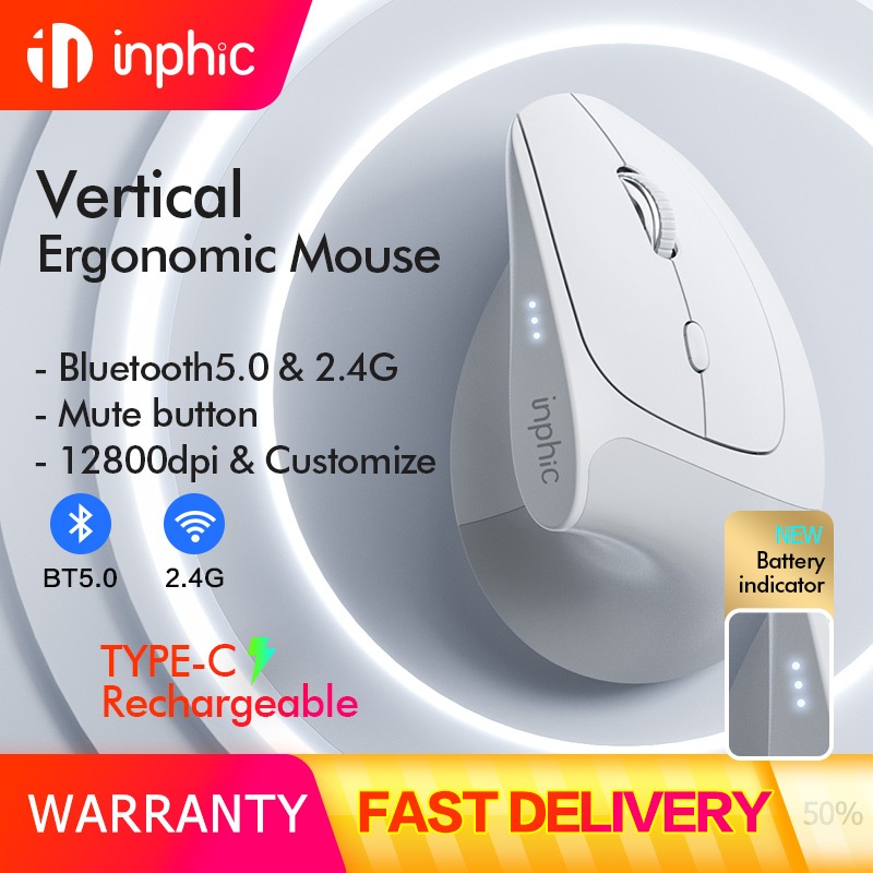 inphic Vertical Ergonomic Wireless Mouse Rechargeable 12800dpi ...