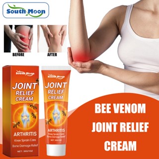 South Moon Bee Venom Joint Care Cream 30g - Pain Relief for Knees ...
