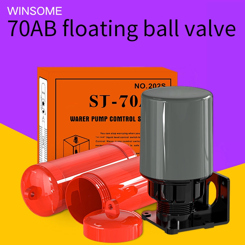 Cod Double Float Suspension Automatic Liquid Level Controller Pump 6511