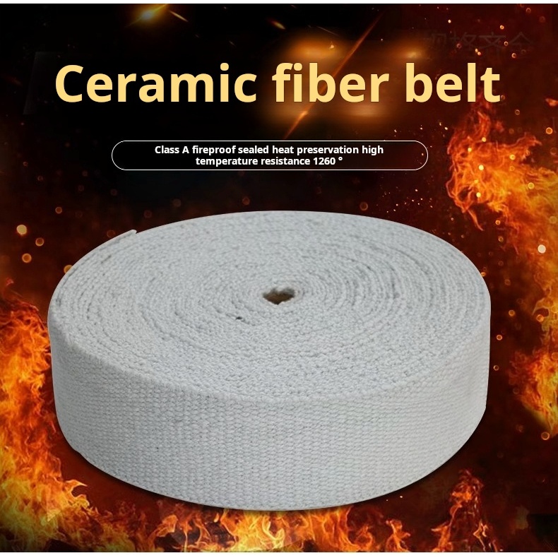 Ceramic fiber tape fireproof fire-resistant thermal insulation wrapped ...