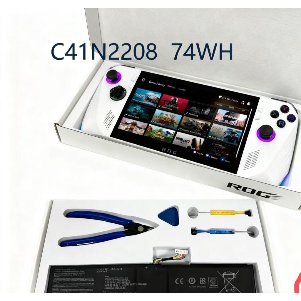 High quality Refit high-capacity batteries For Asus ROG Ally ALLY X ...