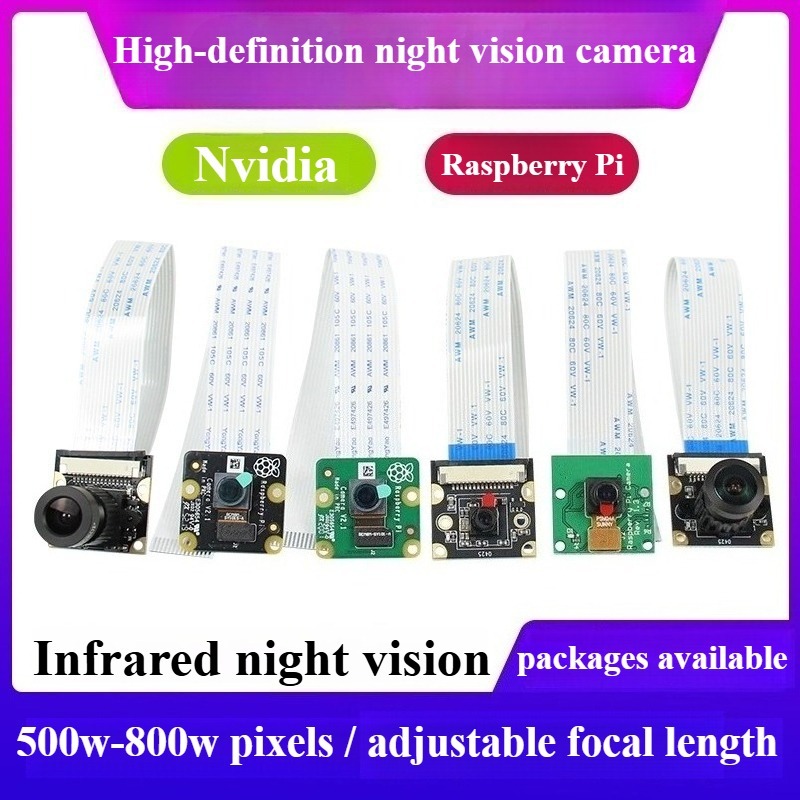 Raspberry Pi Raspberry Pi Camera Invida Infrared Night Vision Fill ...