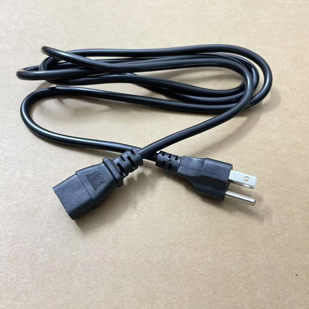 Ricoh power cord MP 2011LD 2012LD 2013L 2014 2014AD 2014D power cord ...