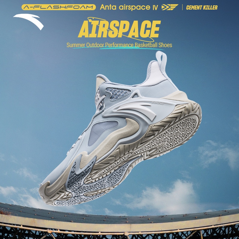 ANTA Men Airspace 4 Shock Absorption Cushioning Support Performance ...
