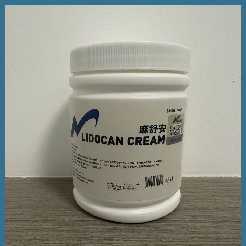 Limeyu Lidocan Cream Permanent Tattoo Numbing Cream for Tattoo Jcaine ...