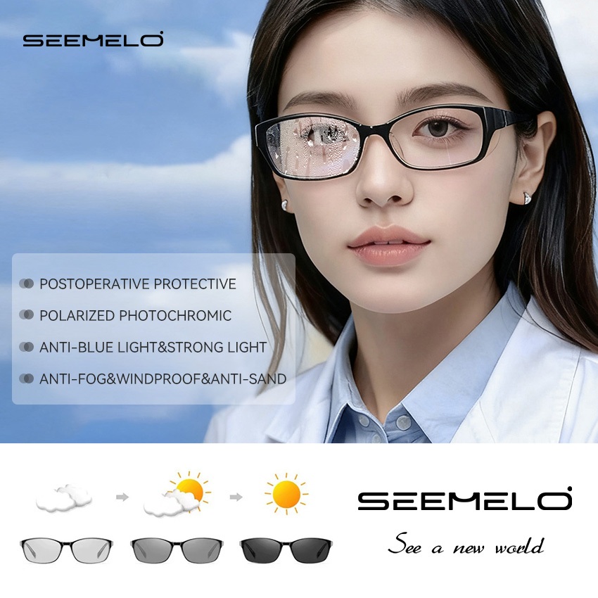 SEEMELO Eye Protection Sunglasses After Cataract Surgery Myopia Surgery ...