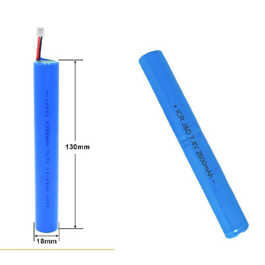 18650 lithium battery - long rectangular single-cell two-section ...