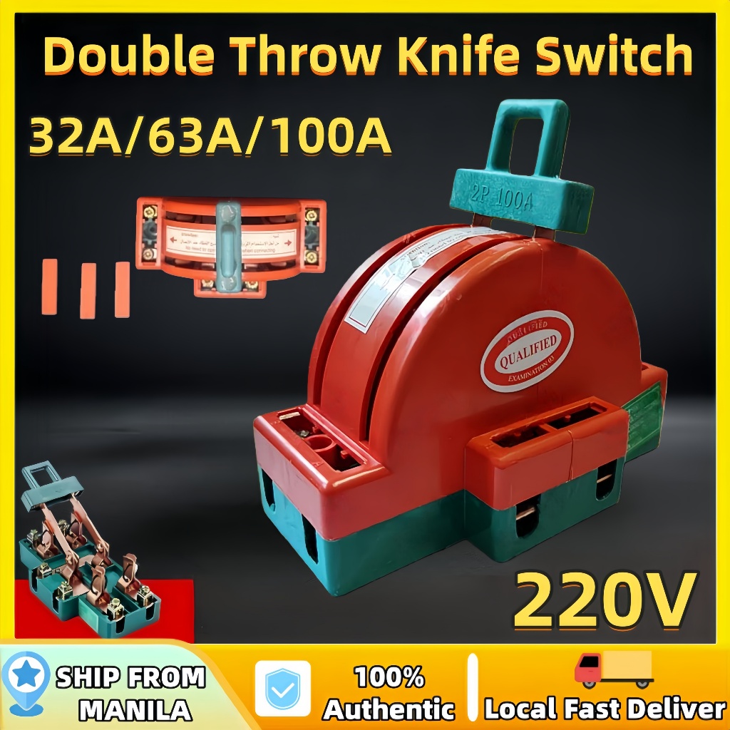 Shop double throw switch for Sale on Shopee Philippines