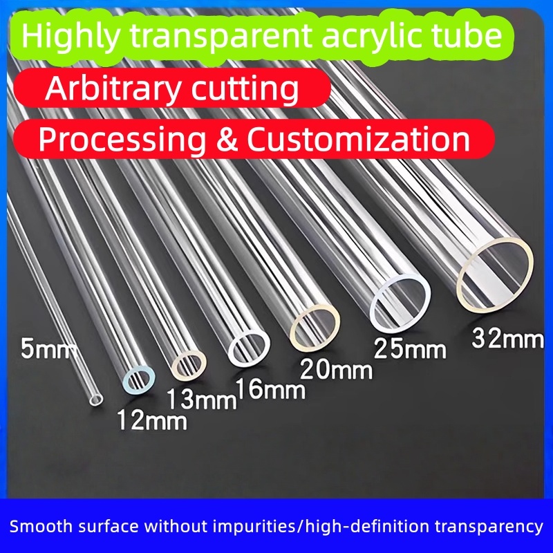 Transparent Acrylic Organic Glass Tube Transparent Round Tube PMMA Tube ...