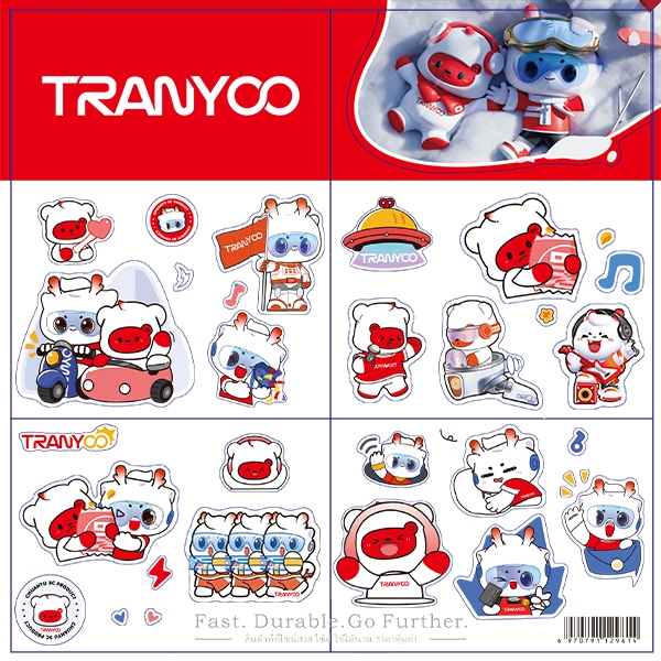 Tranyoo Decorative Assorted Cartoon Stickers for Power Bank Laptop ...