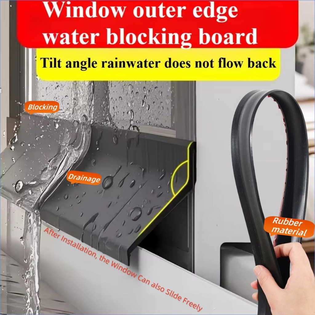 50cm Window water blocking bar home window rain Flashing board aluminum ...