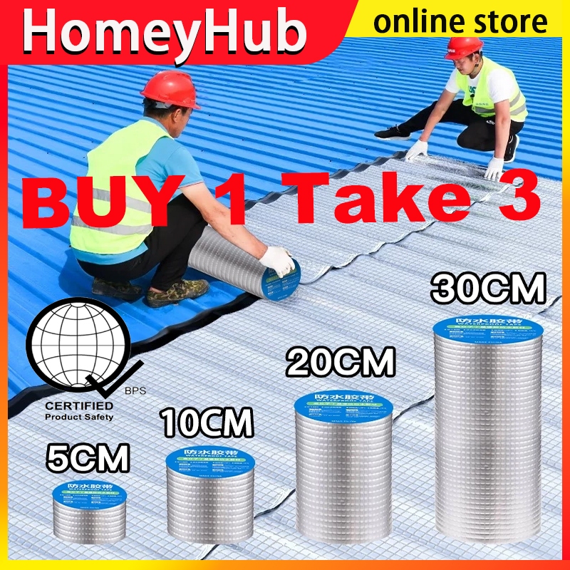【Thick version】Aluminum Foil Butyl Waterproof Tape Strong Adhesion For ...