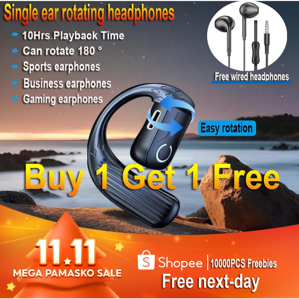 【Buy 1 Get 2 Freebies：1 Wired earphone+1 Game sleeve】OWS R9 PRO Single ...