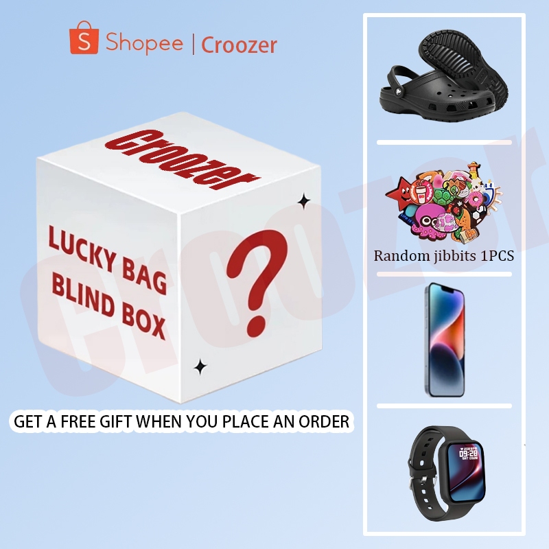 Croozer brand event product link, place an order and get a random gift ...