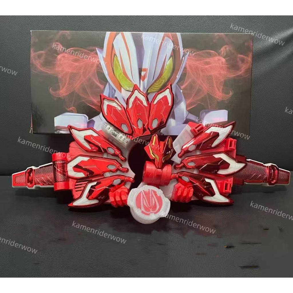 Kamen Rider PDX GEATS Limited Red MK9 boost buckle |actor Lines|BGM||DX ...