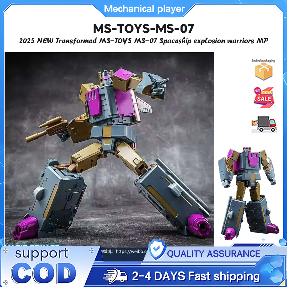 2025 NEW Transformed MS-TOYS MS-07 Spaceship explosion warriors MP toy ...