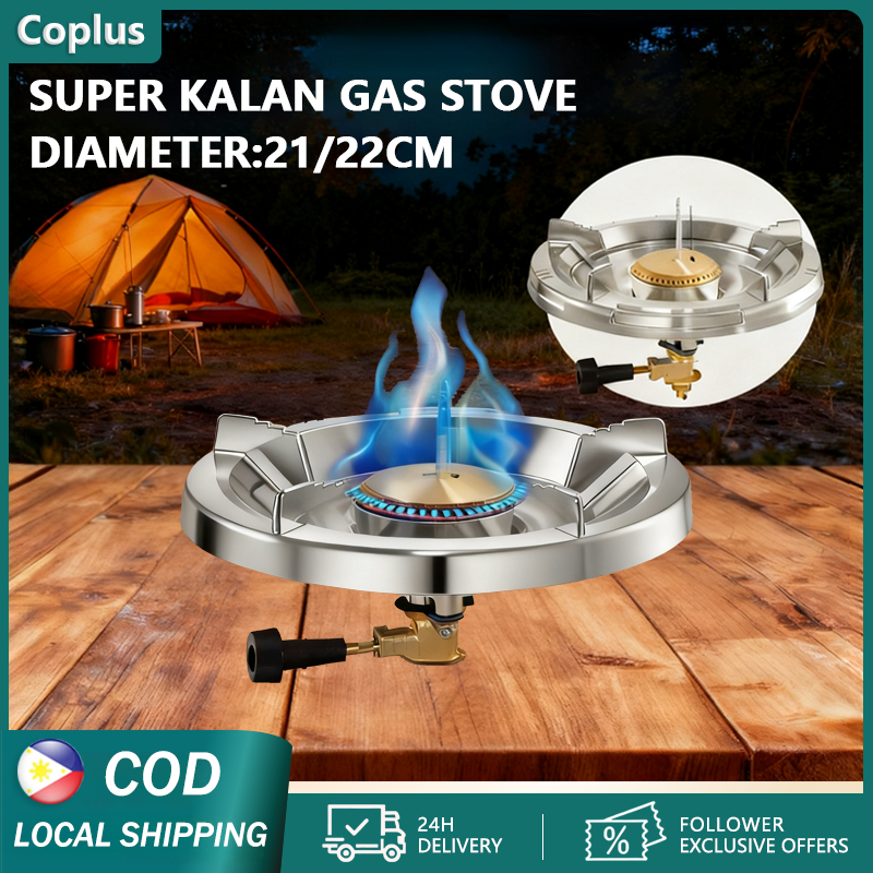 Super Kalan Gasulette Burner Head Original Aluminum for 21/22 cm ...