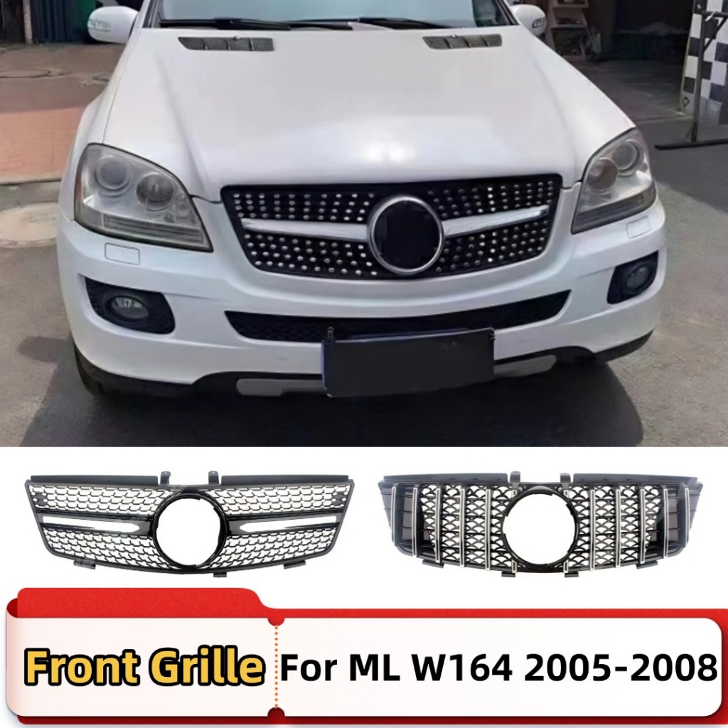 Front Bumper Grid Inlet Tuning Accessories For Mercedes Benz ML W164 ...