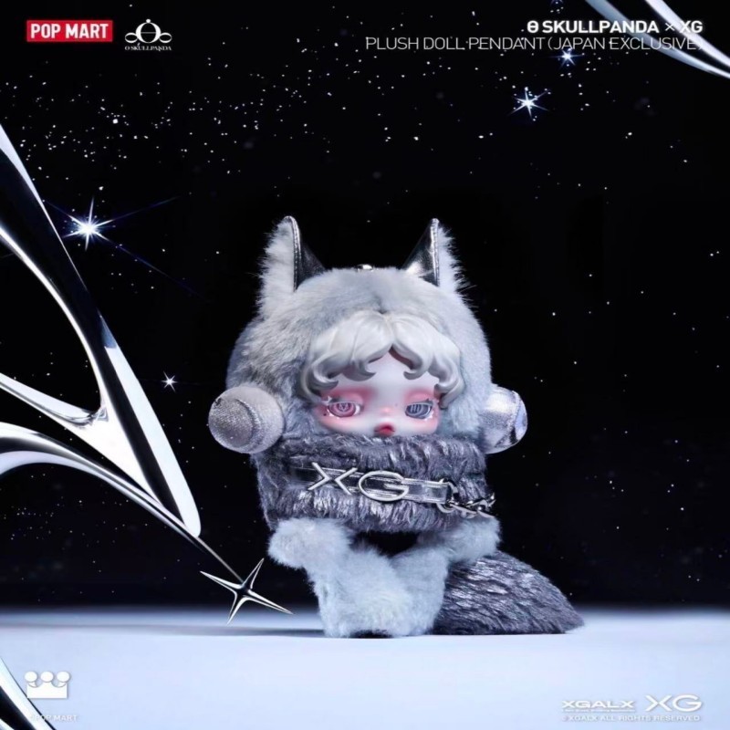 XG x SKULLPANDA Japan Limited Joint SP Plush Elevator | Shopee Philippines