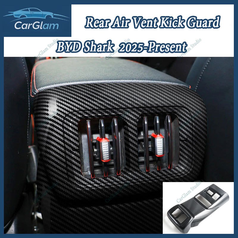 BYD Shark (2025-Present) Carbon Fiber Car Rear Air Vent Kick Guard ...