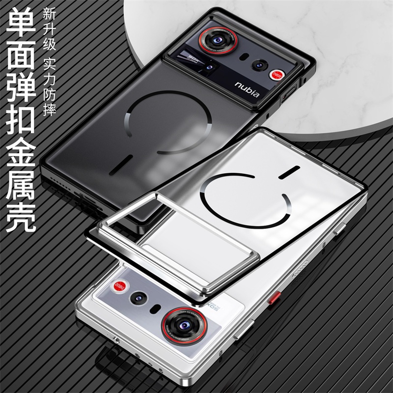 Dyong DY04 Series Built-in Magnetic Ring Metal Frame Matte Plastic Back ...