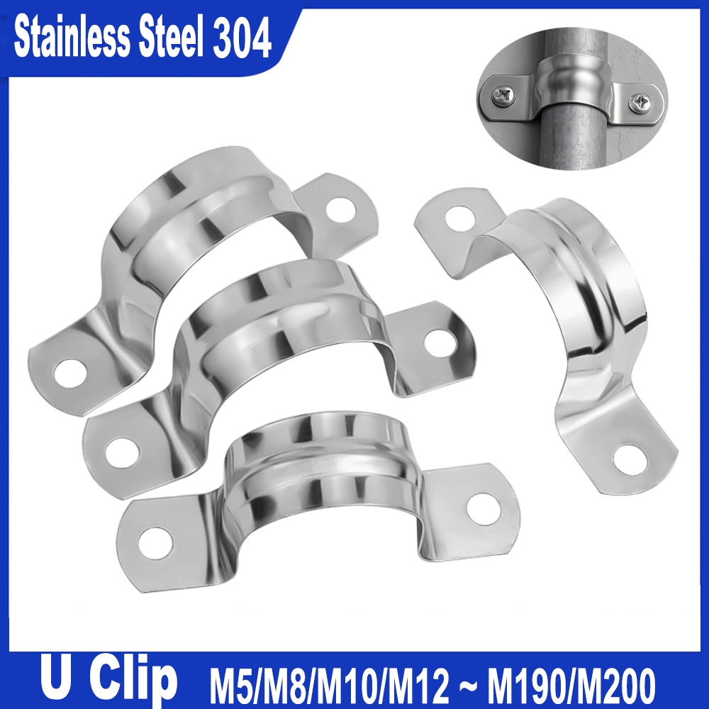 304 Stainless Steel U Clip Shaped Saddle Pipe Clip Clamp Clip Tube Clip ...