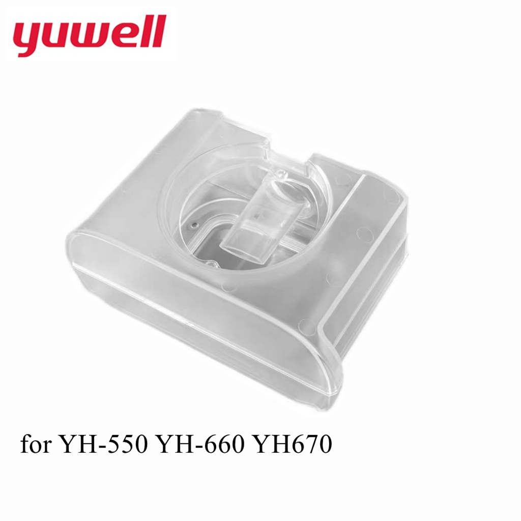 Replacement Water Tank for Yuwell YH-550 YH-660 YH-670 CPAP APAP ...