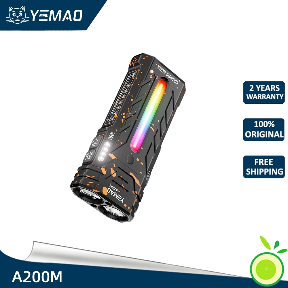 YEMAO A200M Gilded Cyber Explorer 5200 Lumens Dual-Source Far-Reach ...
