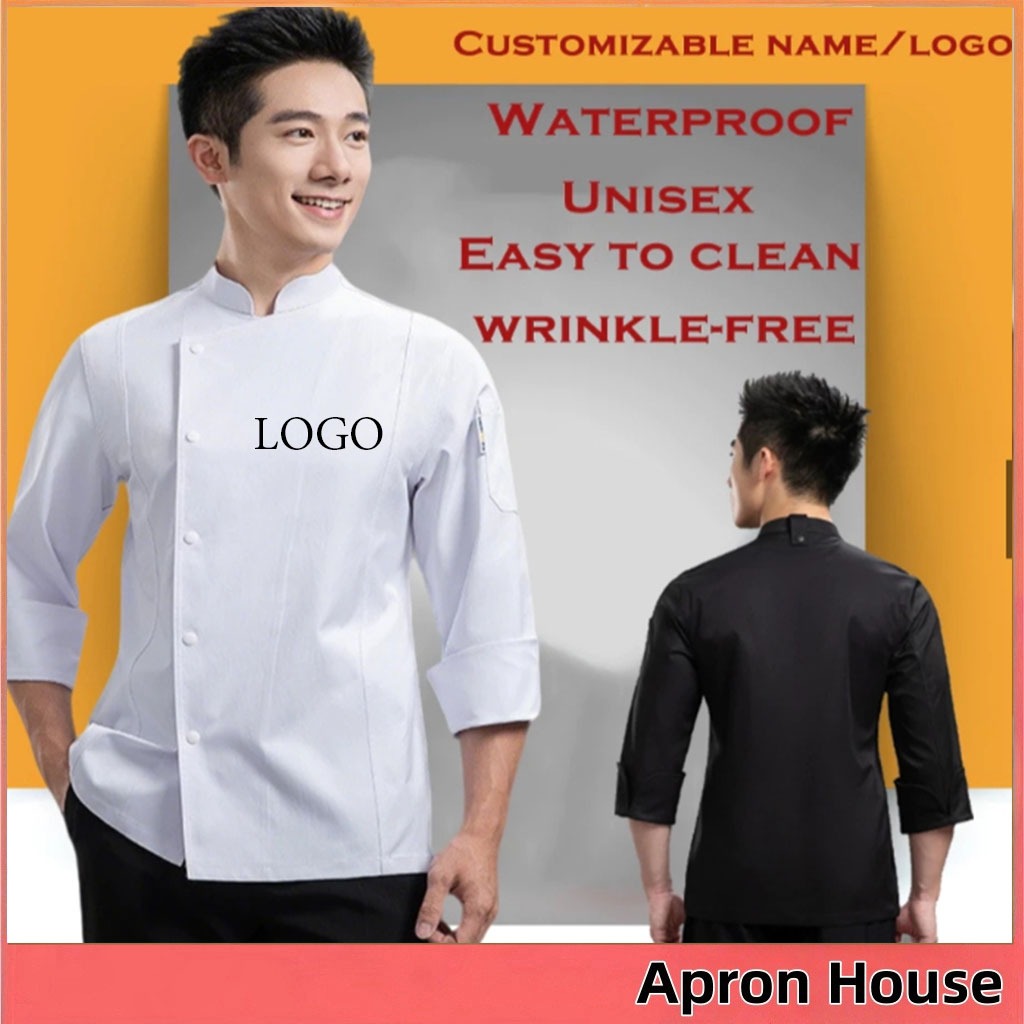 Hotel chef work uniforms, men's long-sleeved cooking clothes ...