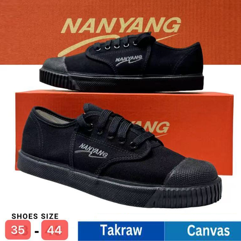 【COD】Nanyang takraw shoes/Nanyang shoes, student sports shoes 205-s ...