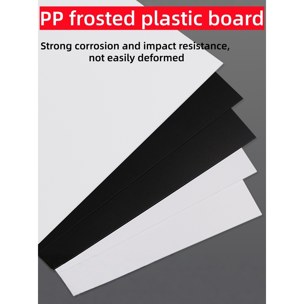PP board frosted plastic board hard black and white PVC plastic sheet ...