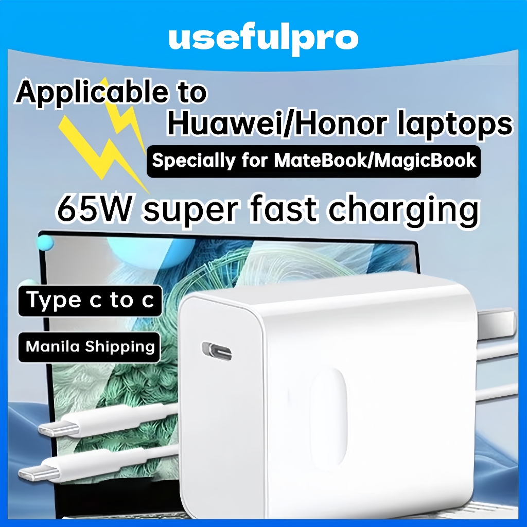Huawei 65W SuperCharge Fast Charger for MateBook D16 D15 D14 D13 Xs ...