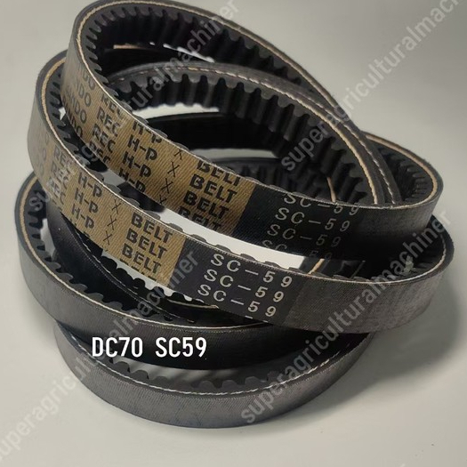 SC59 QTY2=2PCS SC59 Bando Belt 5T072-11420 (W9503-42001) For Harvester ...