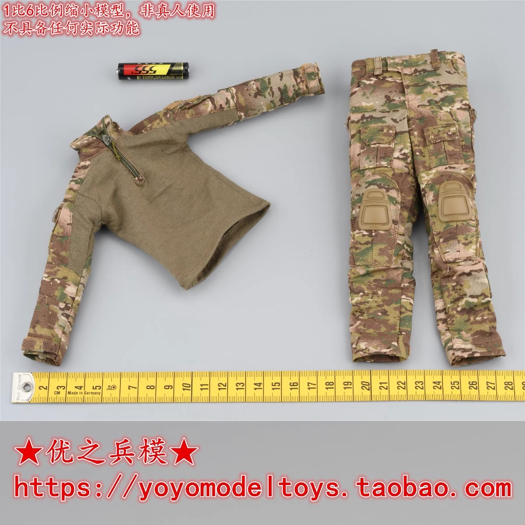 DAMTOYS 1/6 Scale DAM 78100 Russia FSB Alpha Uniform Model | Shopee ...