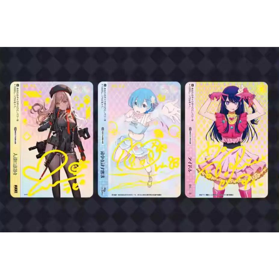DIY AGR Series NIKKE Rem Hoshino Ai WS Collection Card Copy | Shopee ...