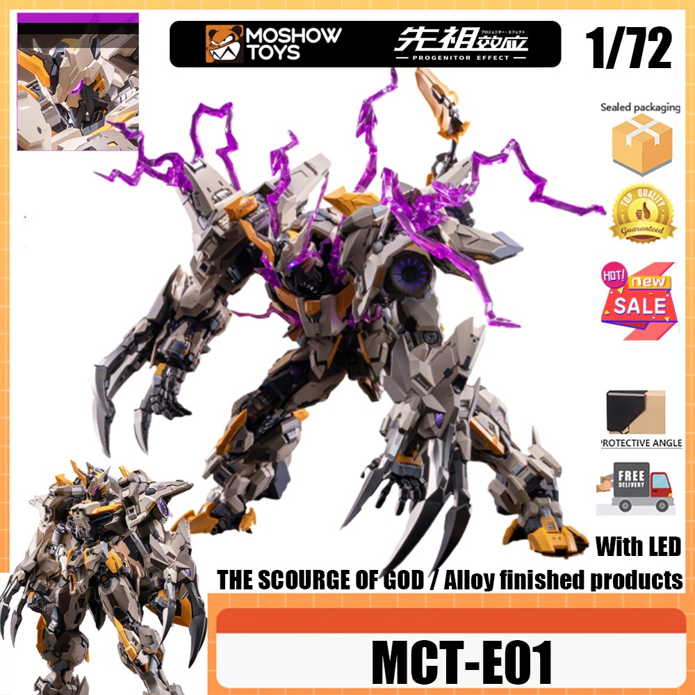 MOSHOW MCT-E01 THE SCOURGE OF GOD Ancestor Effect International ...