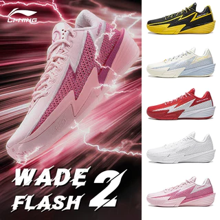 LINING Official Store, Online Shop | Shopee Philippines