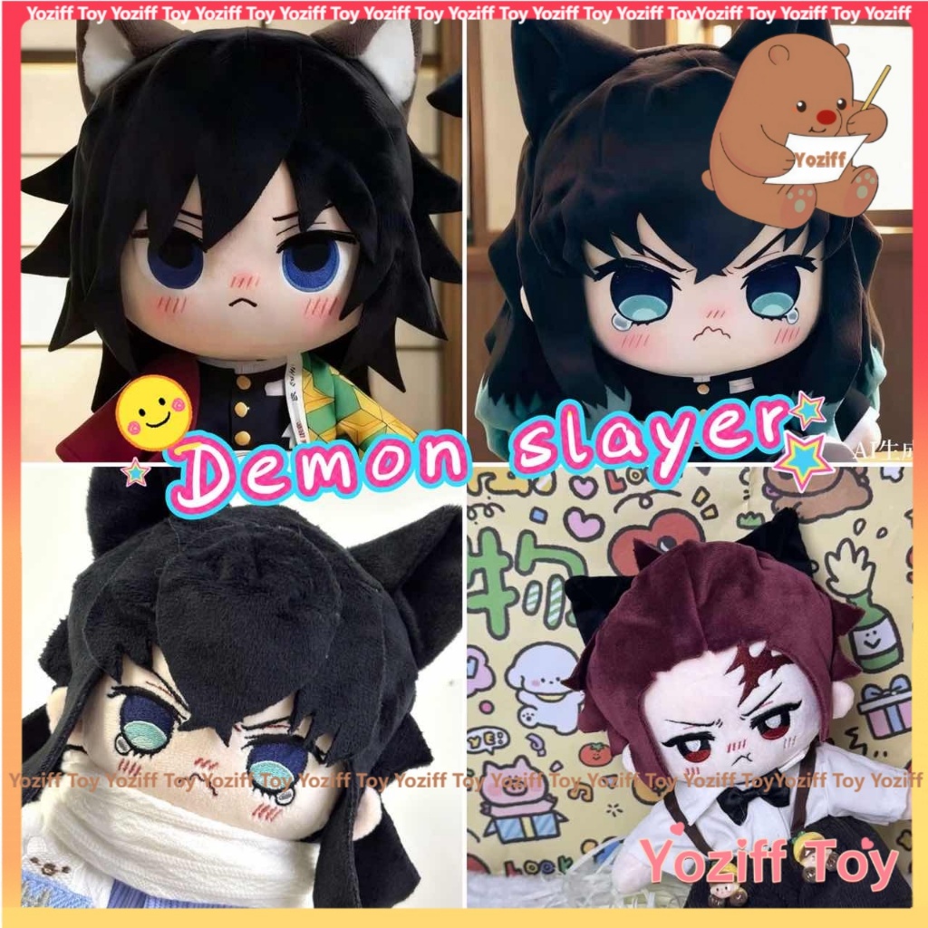 20cm Demon Slayer Tokitou Muichirou Tomioka Giyuu Kamado Tanjirou Plush ...