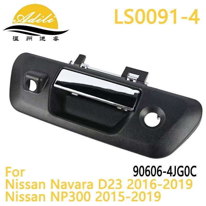 ORIGINAL NISSAN NAVARA NP300 REAR BONNET HANDLE ( WITH CAMERA HOLE / NO ...