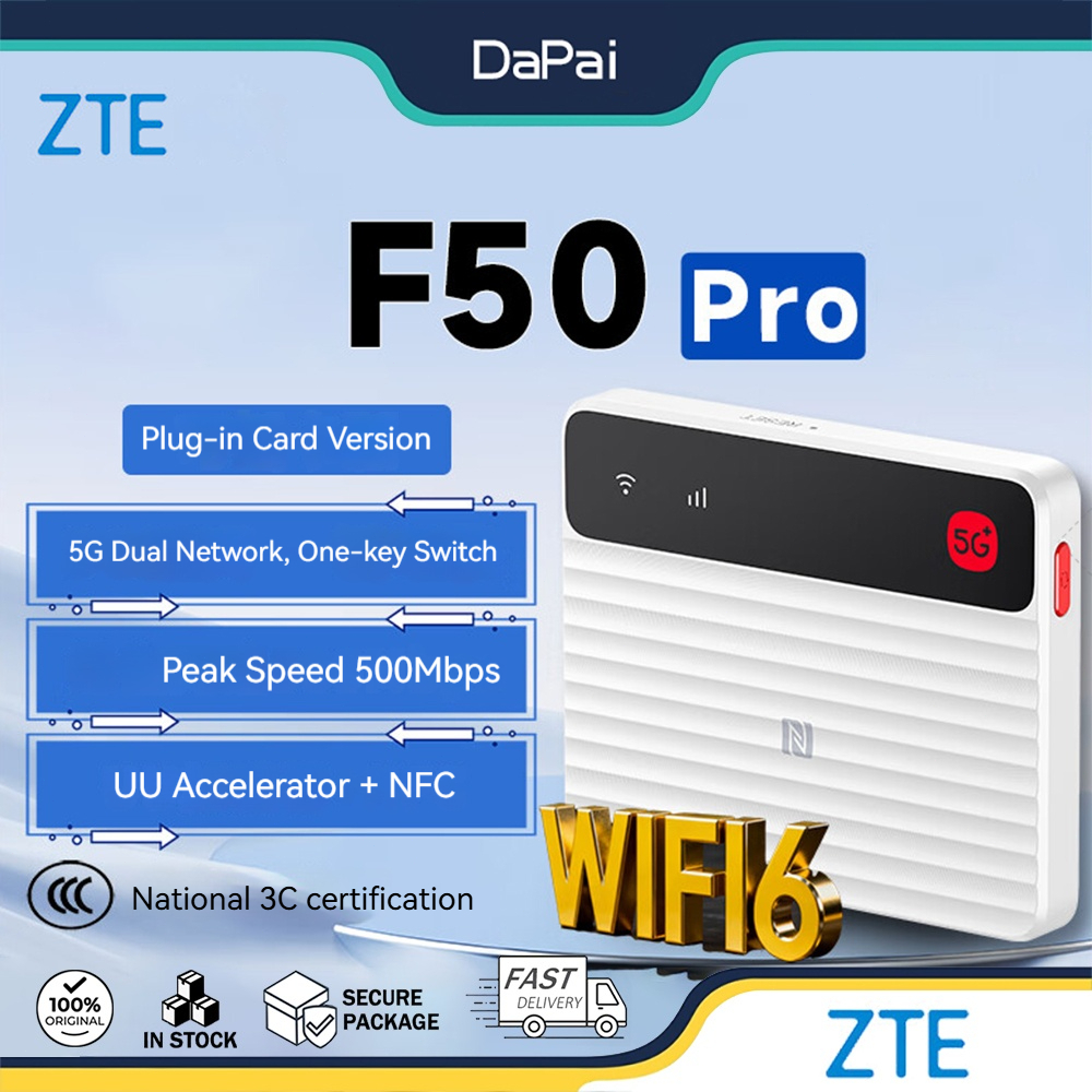 ZTE F50Pro card insertable 5G mobile portable WiFi 6 full network 5G ...